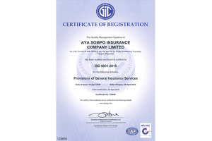 Receiving of “ISO 9001:2015” International Quality Management System ...